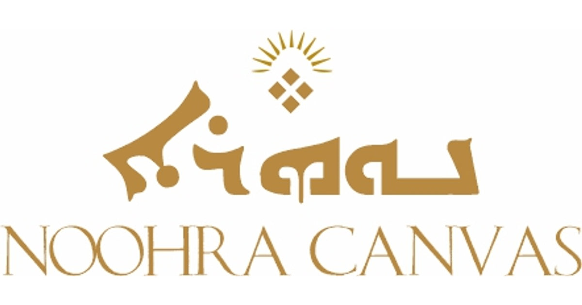 Aramaic bible Wall Hanging Art - Assyrian Wall Art Decor & Gifts ...